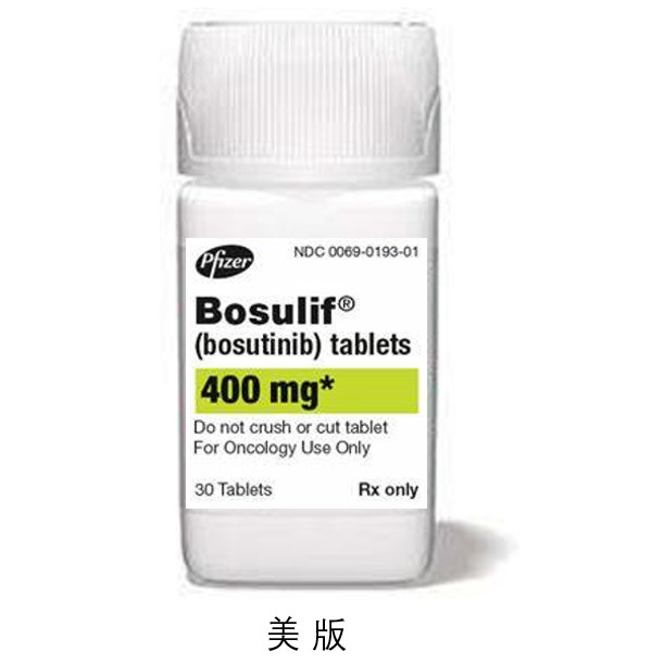 博舒替尼 （Bosutinib）-BOSULIF说明书_药得