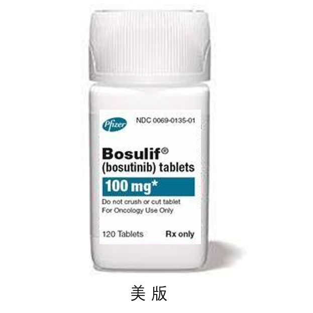 博舒替尼 （Bosutinib）-BOSULIF说明书_药得