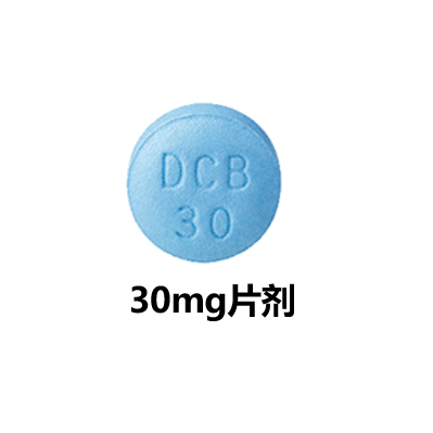 达可替尼（Dacomitinib）-VIZIMPRO说明书_药得