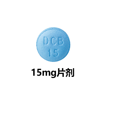 达可替尼（Dacomitinib）-VIZIMPRO说明书_药得