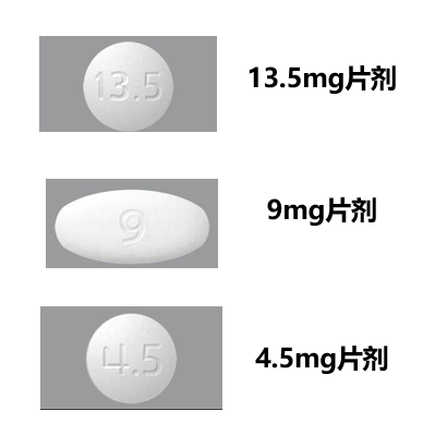 佩米替尼（pemigatinib）说明书_药得