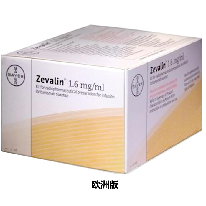 替伊莫单抗 （Ibritumomab tiuxetan ）说明书_药得