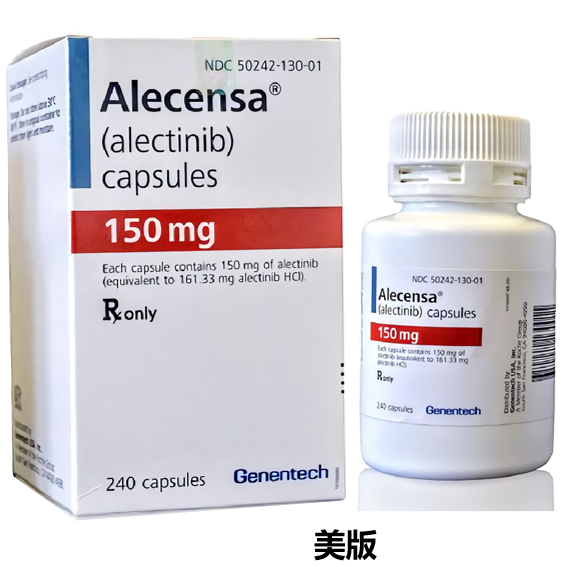 阿来替尼（Alectinib）-Alecensa说明书_药得