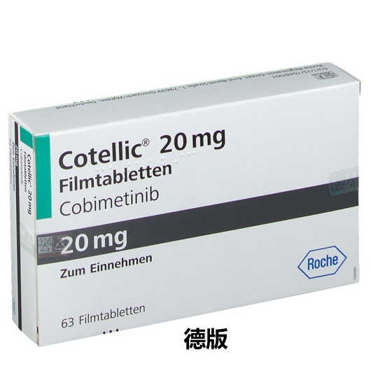 考比替尼 （cobimetinib）说明书_药得