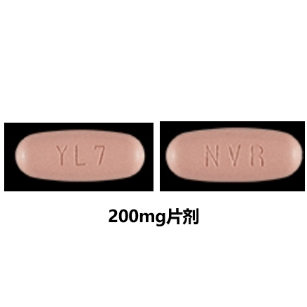 阿培利司（Alpelisib）-PIQRAY说明书_药得