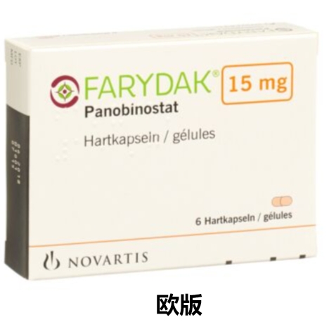 帕比司他（Panobinostat）-FARYDAK说明书_药得