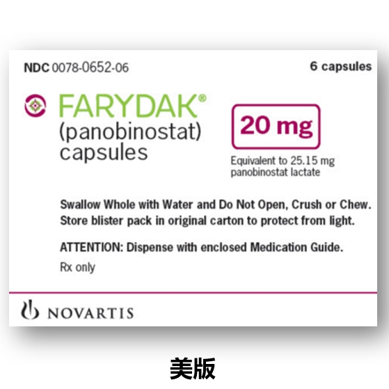 帕比司他（Panobinostat）-FARYDAK说明书_药得