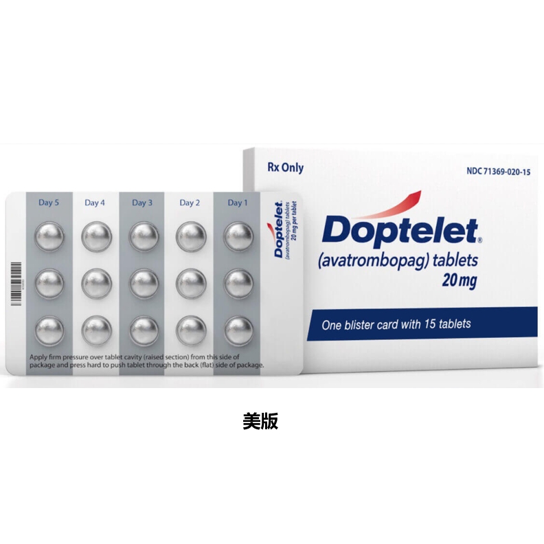 阿伐曲泊帕（AVATROMBOPAG MALEATE）-Doptelet说明书_药得