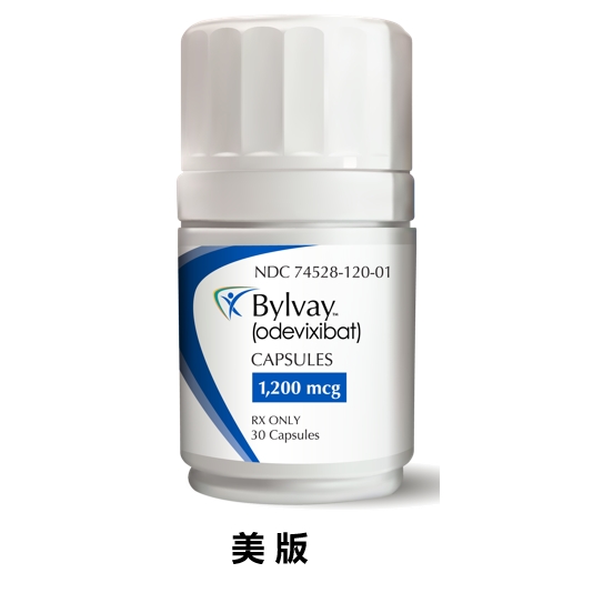 奥德昔巴特（odevixibat）说明书_药得