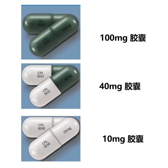 洛莫司汀（Lomustine）说明书_药得