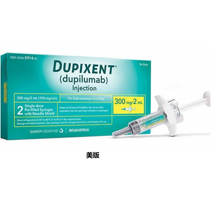 度普利尤单抗（dupilumab）说明书_药得