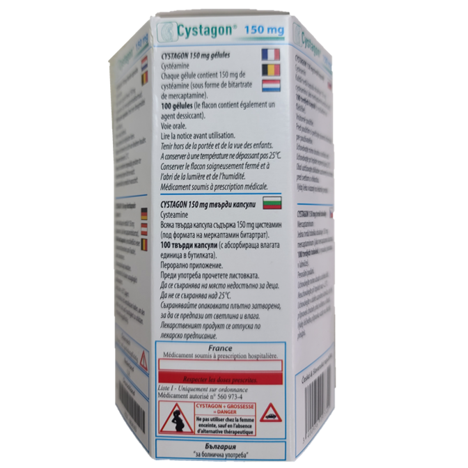 半胱氨酒石酸胶囊（cysteamine bitartrate）--Cystagon报销_药得